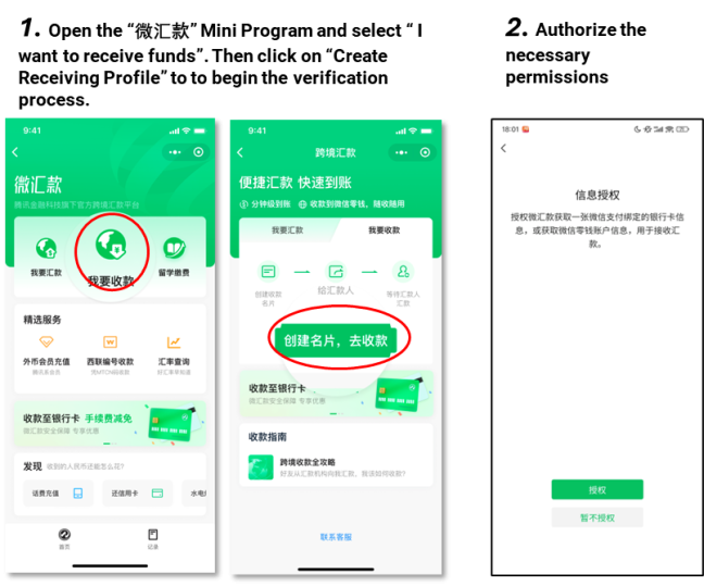 How to Send Western Union International Money Transfers to Weixin’s Pay Wallet (known globally ...