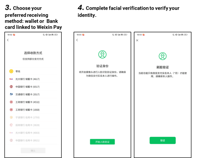 How to Send Western Union International Money Transfers to Weixin’s Pay ...